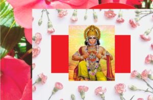 सुन्दर काण्ड - Sunderkand path - in Hindi - सुंदर कांड - Sunder Kand 2023